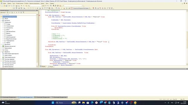 Самый полный обзор решения задачи с получением курсов валют с сайта ЦБ cbr.ru