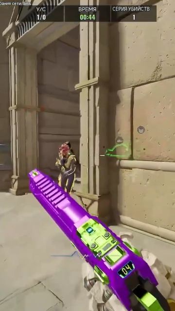 FragPunk | Красавчик!! Я молодец. #игры #юмор #топ