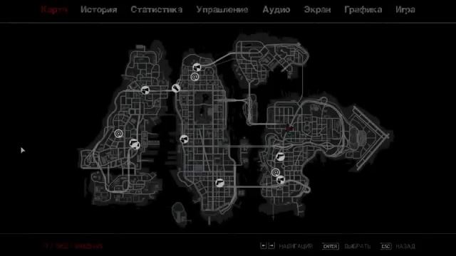 Прохождение Grand Theft Auto: The Lost And Damned Сделка #7