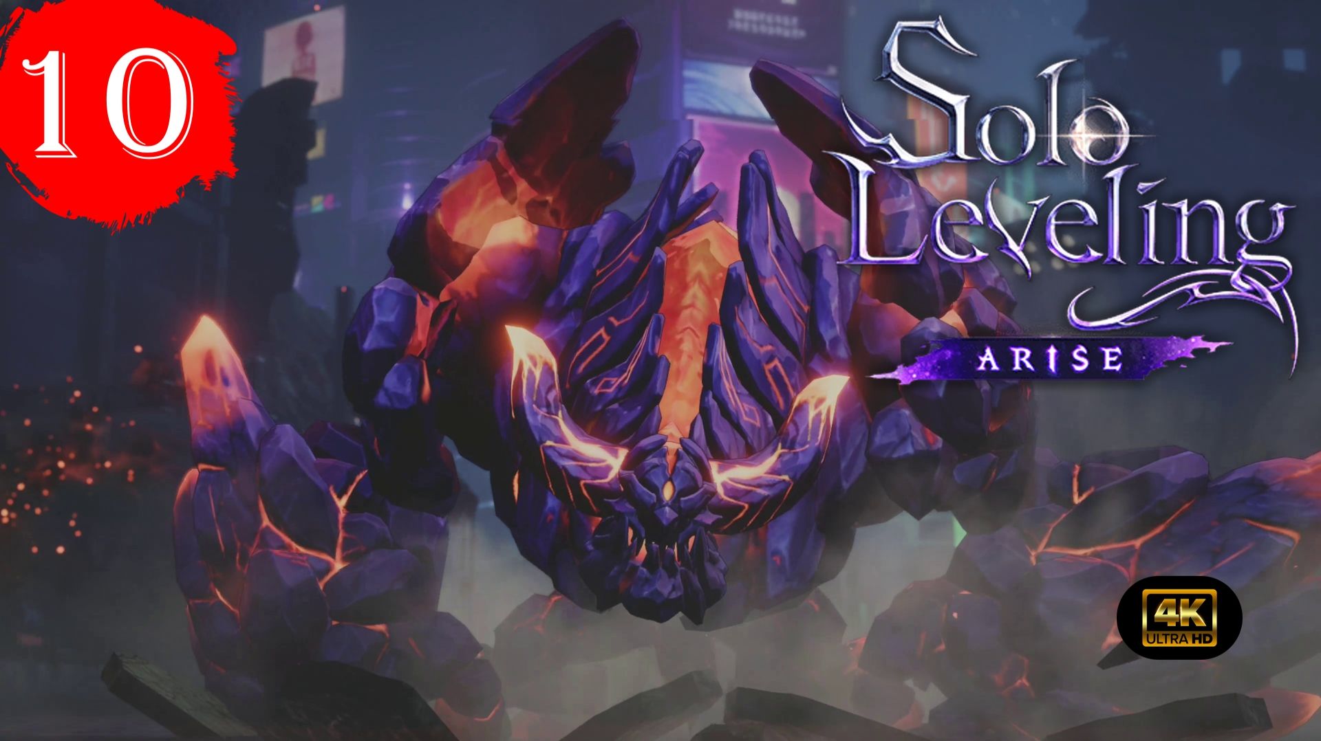 Глава 10.Крепость демонов.Прохождение Solo Leveling:Arise Overdrive(4K).На Русском.