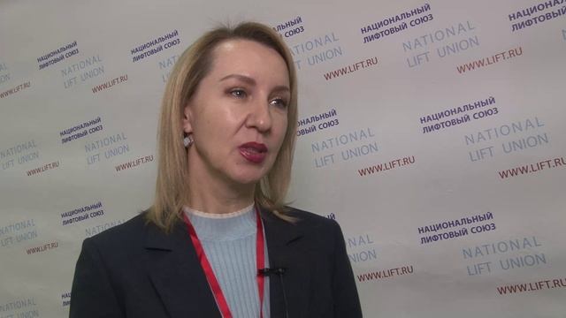 Мамонова Анна Ивановна, исполнительный директор Ассоциации региональных операторов кап. ремонта МКД