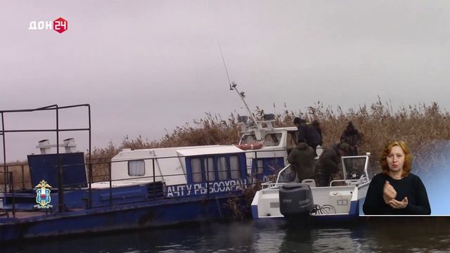 Закон и порядок 10.12.2025