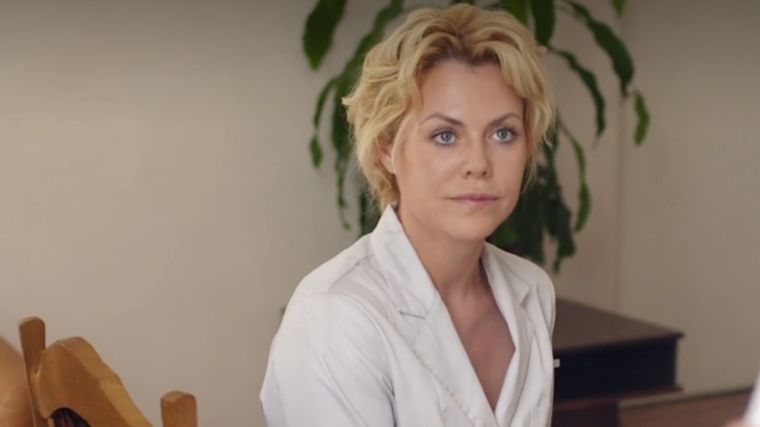 КУРОРТНЫЙ РОМАН