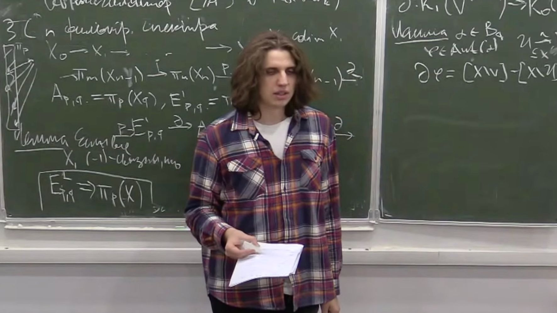 К-теория ассемблеров. Лекция 14. Ф. Вылегжанин, А. Фролов