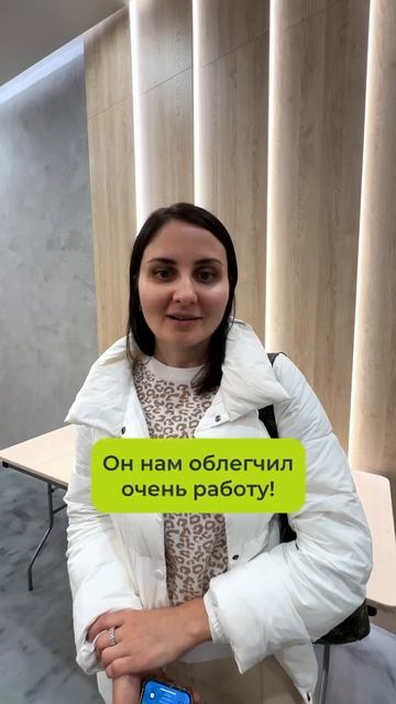 Отзыв Тамары из Сочи