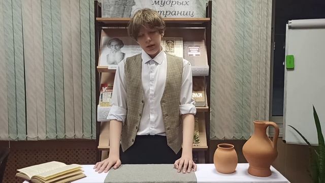 ЛФ11: Саламатов Кирилл (8в). The Explanation. Rudyard Kipling.