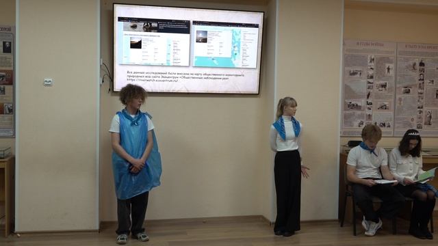 Медведева НВ_эксм_Выборгский залив