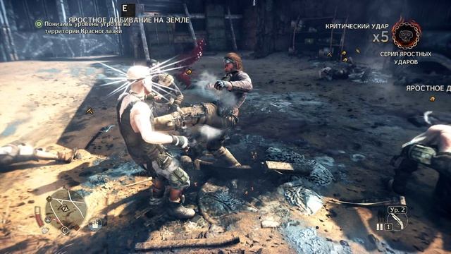 Mad Max Road Warrior Прохождение #7 (Бой непревзойденной красоты)