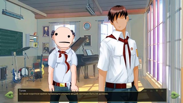 Бесконечное лето - Время перемен | ЗАПИСЬ СТРИМА | Ч.5