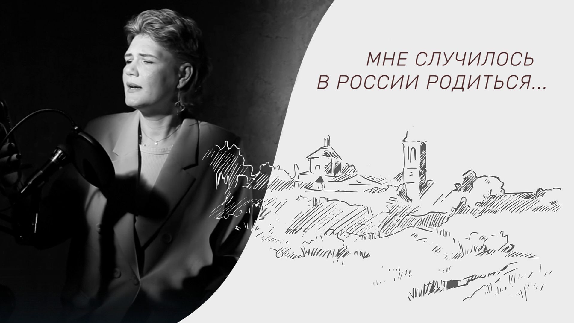 Стихотворение Олега Карева читает Ольга Изранова