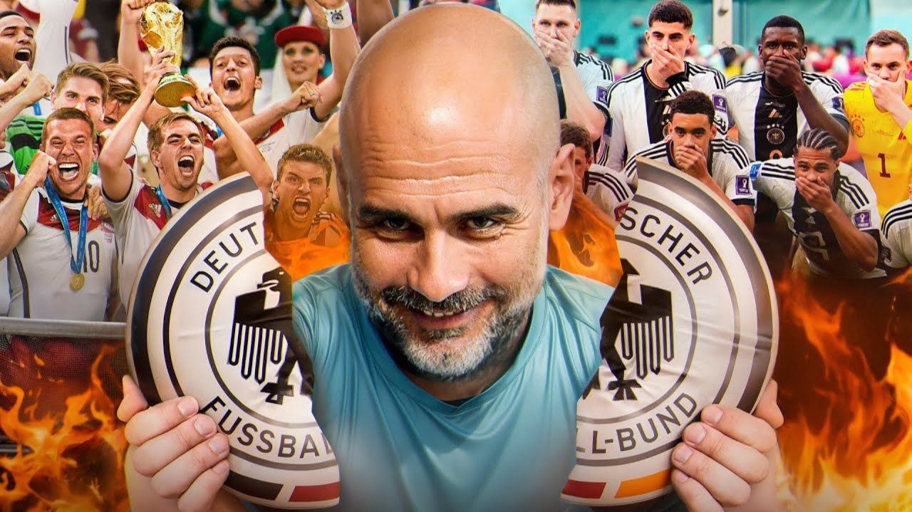 Как Гвардиола сломал сборную Германии