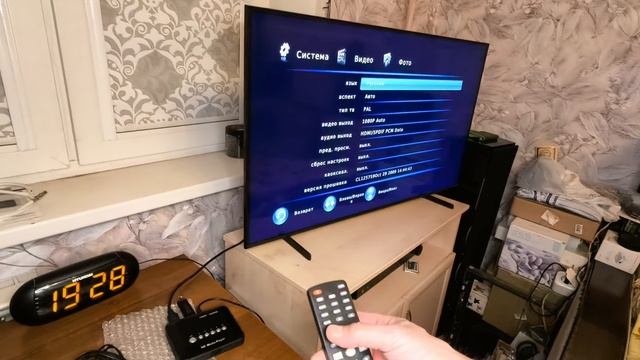 Медиаплеер приставка Wistar M6 для телевизора