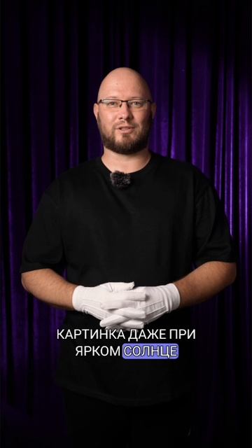 Ford Mondeo 4 + Dudu 4