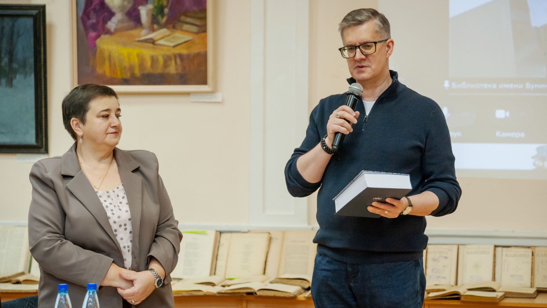 «Вокруг Бунина: адреса эпохи» (2025). День 1. Часть 1