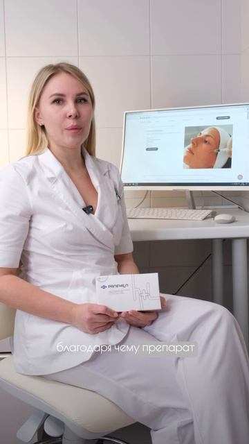 Препараты для биоревитализации: как выбрать?