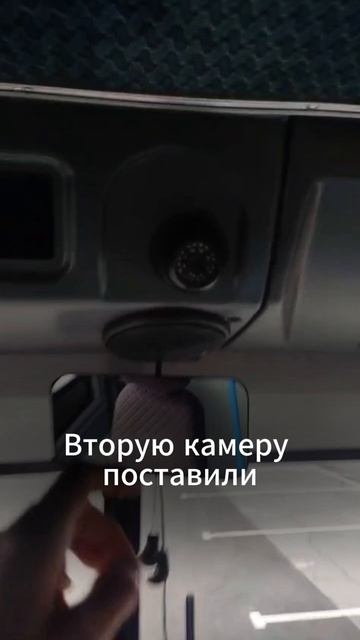 Отзыв клиента о установке видеонаблюдения NSCAR на рейсовый автобус