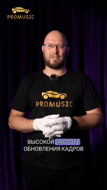 Ford Mondeo 4 + Pro Music P26