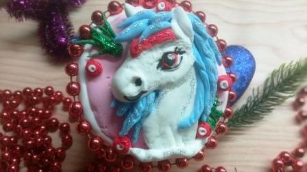 Ёлочная игрушка Лошадка Своими руками