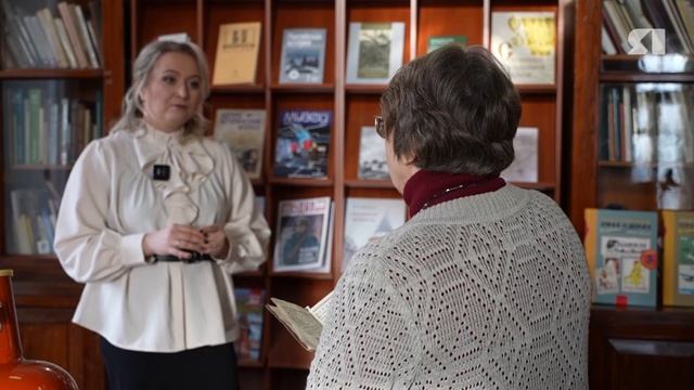 Яутро. Вещи из прошлого. Азбука