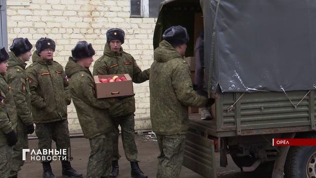 Орловский Госуниверситет отправил бойцам УАЗ с грузом помощи внутри!