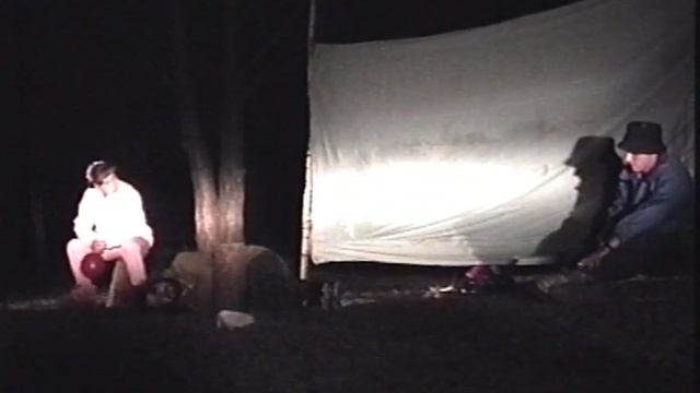 Майский Слет ЭСТА МИФИ 1998 Ночь Команда Турецкого и Минаева Винни Пух