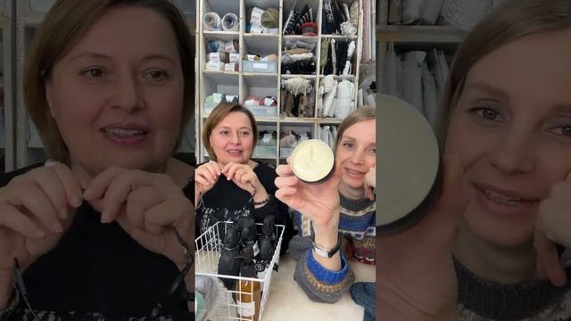 Новости, крем Аурель и Garage Sale