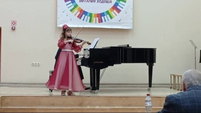 В.Ходош "Скерцино", Х.Ситт "Тарантелла"