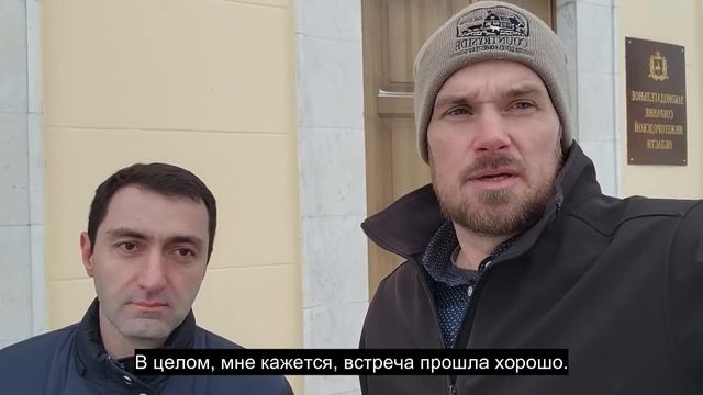 Ep.8 Meeting at the Kremlin with Russian Officials (Russian Subtitles)