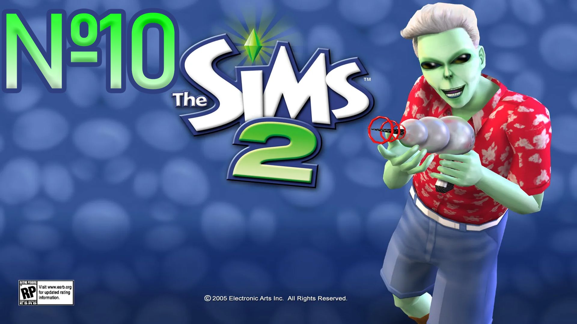 Поступил в универ №10 ► «The Sims 2 Наследие»