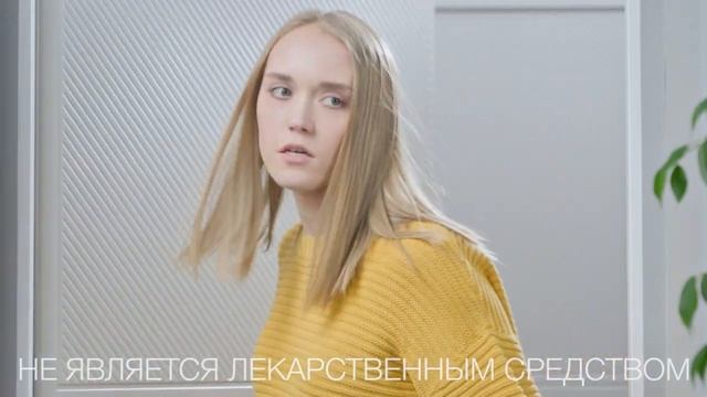 Панавир® Инлайт - Спрей для Полости Рта и Горла
