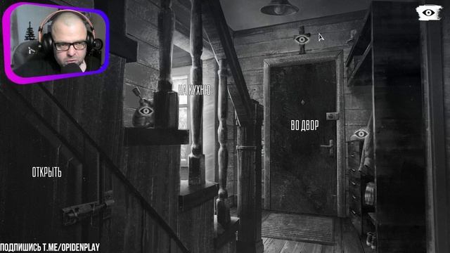 ЗАЙЧИК ЭПИЗОД: 1 - 3 | Tiny Bunny | ПОБЕГ ИЗ ДОМА