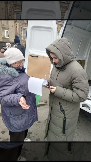 Запуск проекта "ПЯТЬ ХЛЕБОВ"