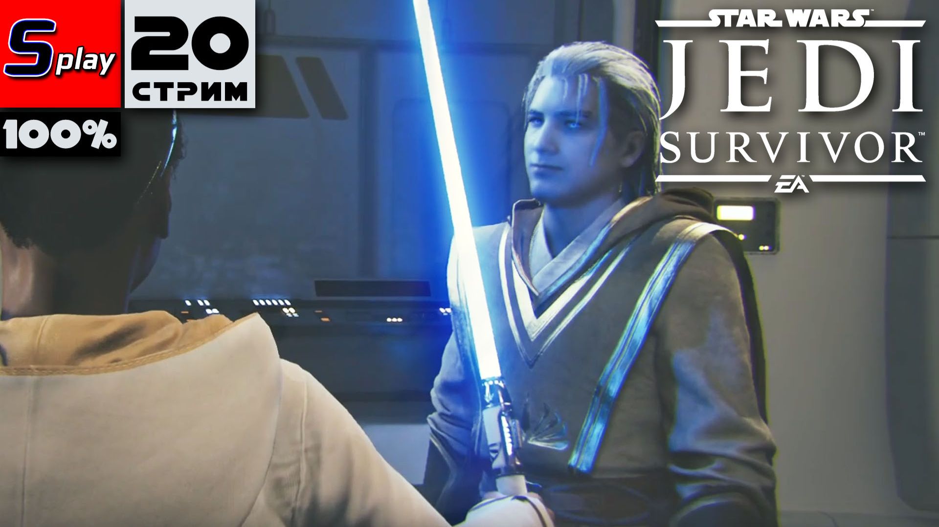 Star Wars Jedi: Survivor на 100% - [20-стрим] - Пещера Фонки