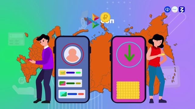 Россия мои горизонты 11.12.2025г Видеоролик № 1 об отрасли