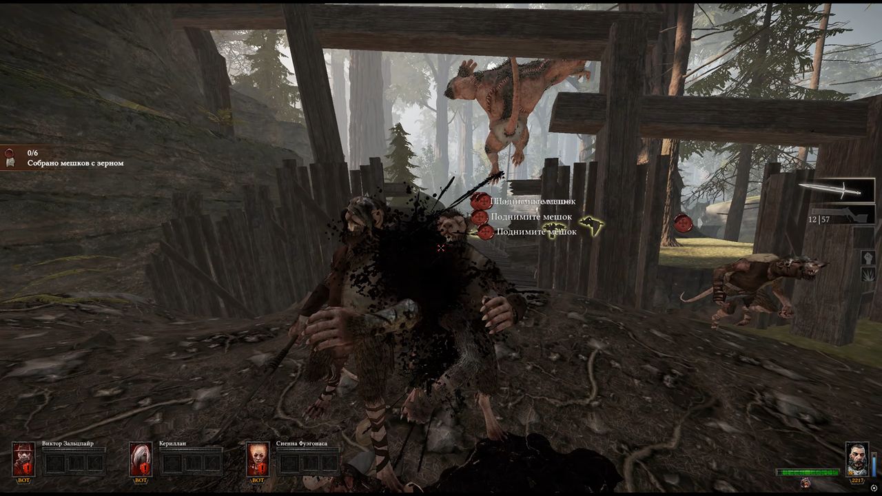 Vermintide - Wheat and Chaff Solo Cataclysm #KruberOk
