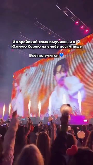 С ЧЕГО НАЧАТЬ ИЗУЧЕНИЕ КОРЕЙСКОГО? 👇🏻