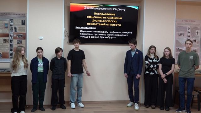 Пахомов АЕ_эксп_Кавказ