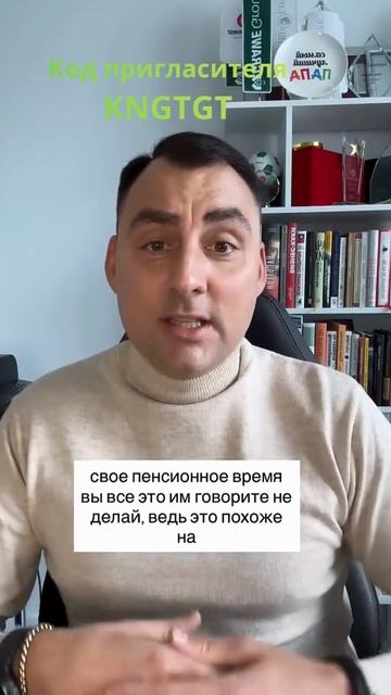 UniLive  новая Китайская соцсеть с монитизацией