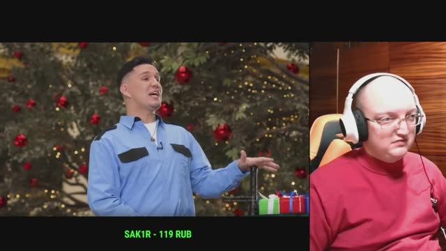 Реакция на Дмитрий Масленников Новогодние Прятки с подписчиками