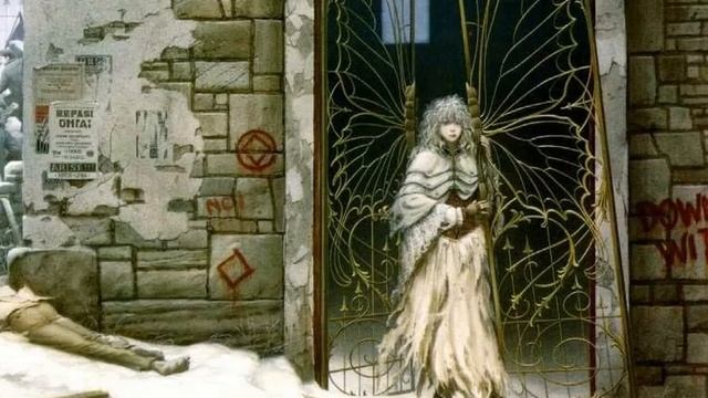 Основание. Академия и Империя