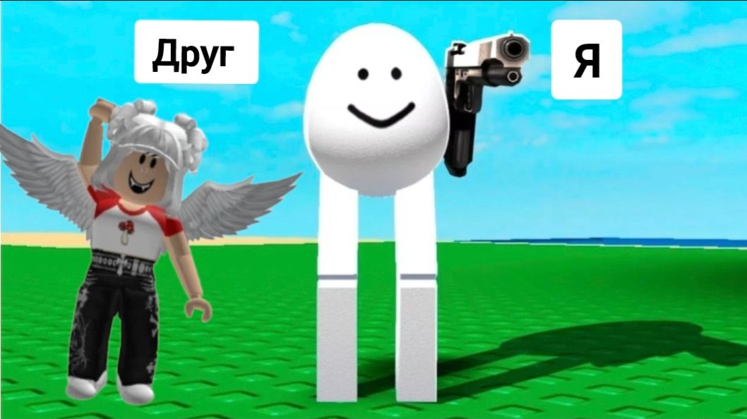 Мы стали яйцами и прошли паркур в роблокс