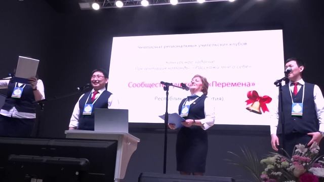 Горячие сердца из Республики Саха! (архив 2020)