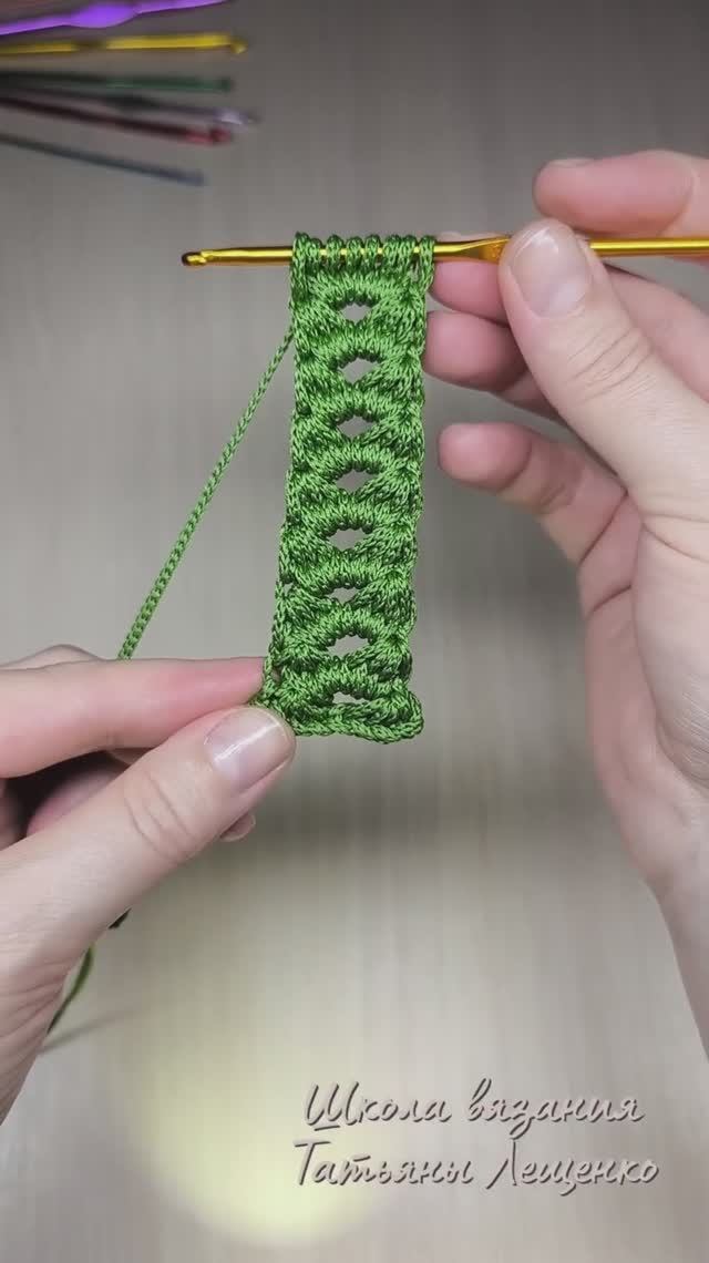 Шнур крючком