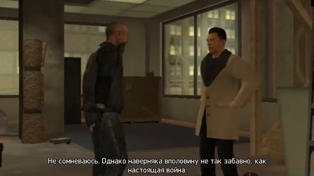 Прохождение Grand Theft Auto: The Ballad of Gay Tony Китайский расчёт #2