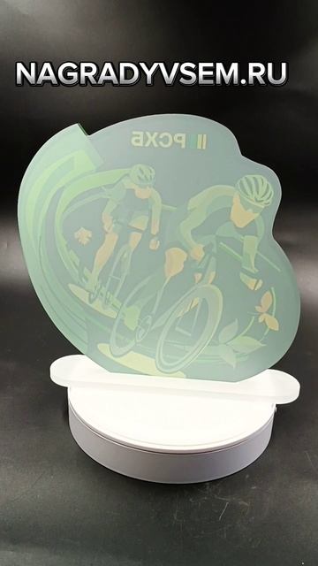 *Лазерная резка стекла