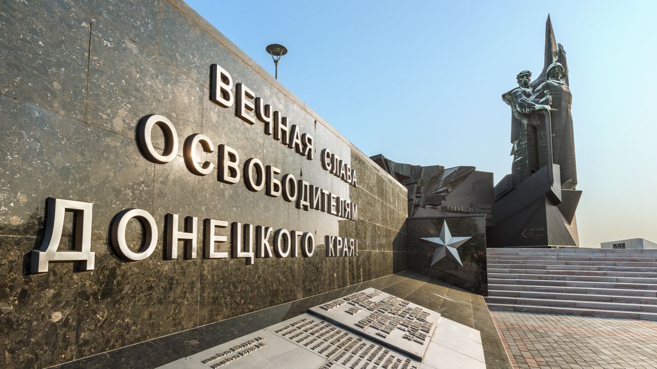 Донбасс Сегодня. Иван Копыл и Олег Шаландин.