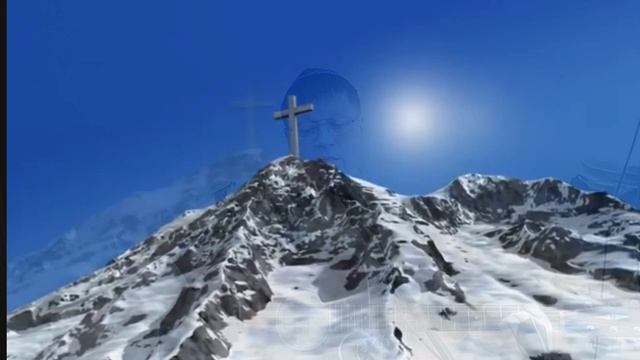 Вся слава Тебе