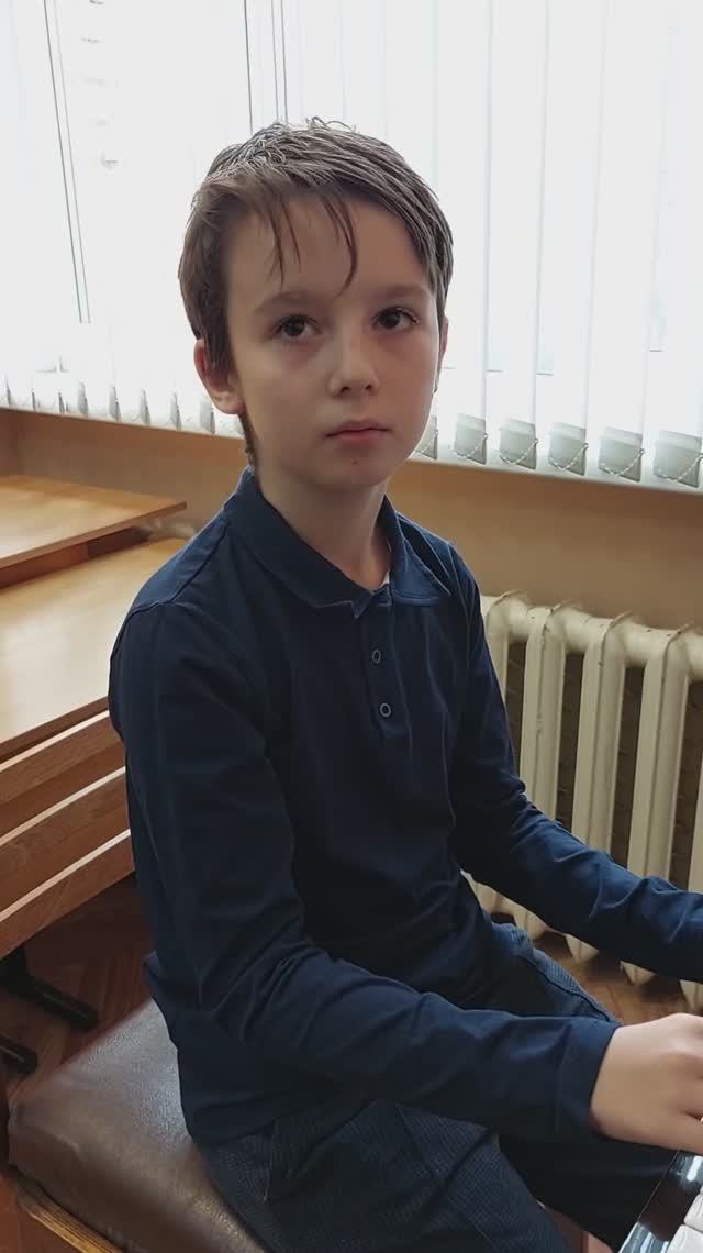 Сольф. №4 из сб.Калм. и Фр. Герасимов Илья 1кл.