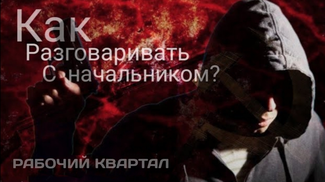 РАБОЧИЙ! ЭТО ДЛЯ ТЕБЯ!