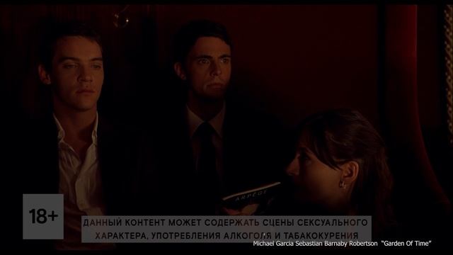 «Матч поинт» / Match Point (2005) 18+